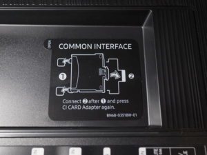 Co to jest Common Interface? I gdzie można to zastosować? – Geex