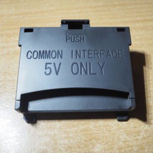 Co to jest Common Interface? I gdzie można to zastosować? – Geex