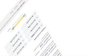 Google Easter Eggs – zestawienie najlepszych pisanek – Geex