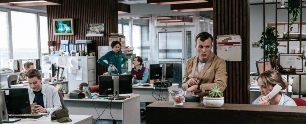 Recenzja 1. sezonu „The Office PL” – nie takie straszne, jak go ...