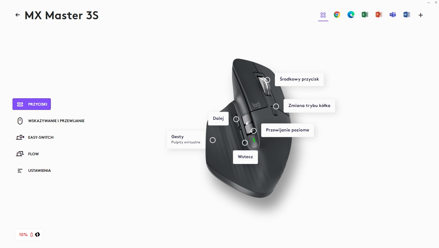 Recenzja myszy Logitech MX Master 3s: (r)ewolucja – Geex