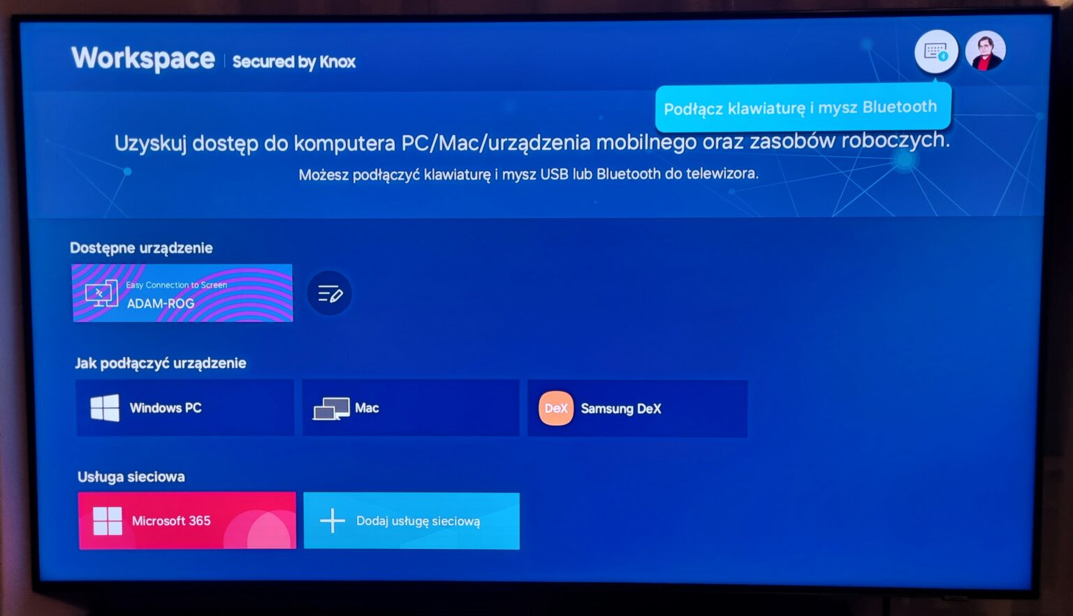 Udostępnianie ekranu PC na telewizor Samsung. Jak to zrobić? – Geex