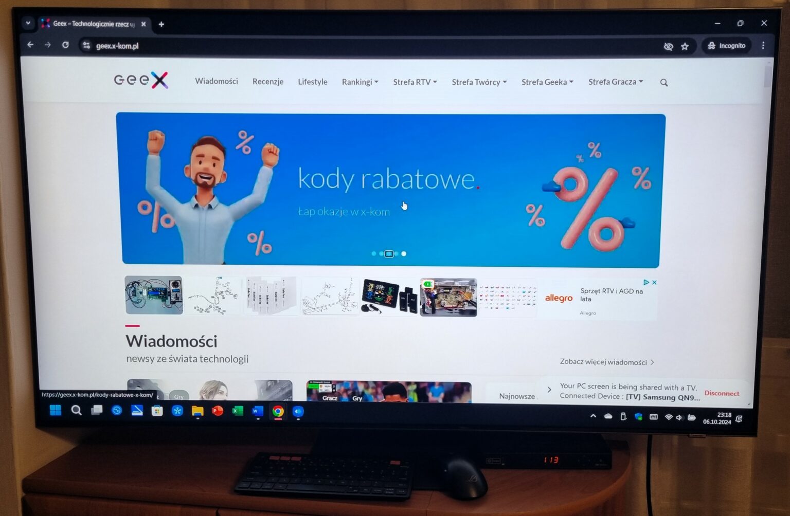 Udostępnianie ekranu PC na telewizor Samsung. Jak to zrobić? – Geex